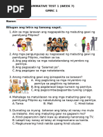 Q1-Matatag-Performance Task 1-GMRC | PDF