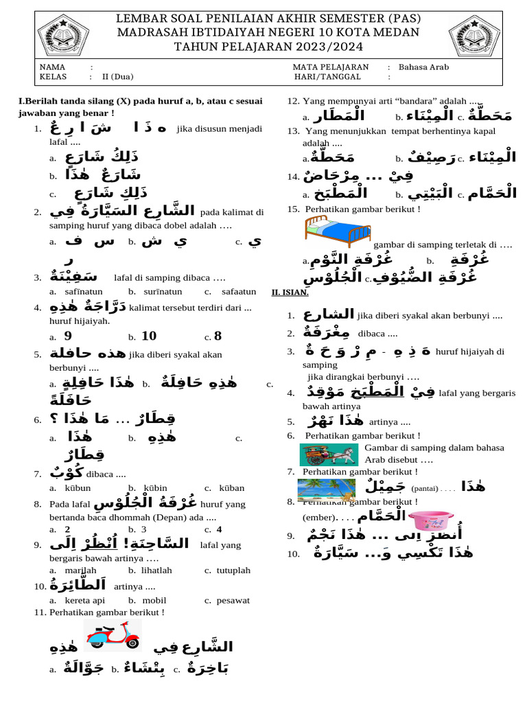 Soal Kelas 2 Sem 2 | PDF