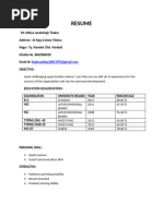 NCC Integrated Software - Nis India | PDF