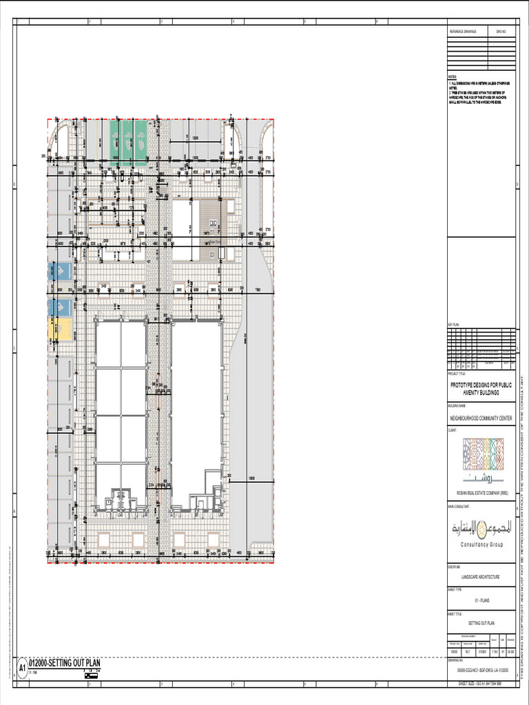 CGG NC1 BGF DWG La 012000 | PDF