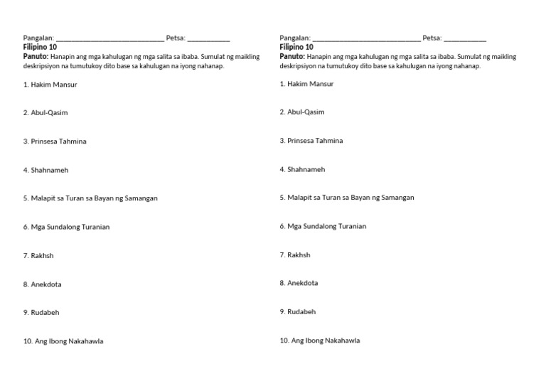 Grade 10 Review Quiz Pdf
