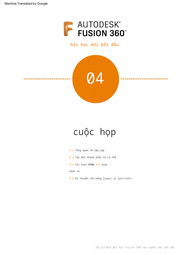 Fusion 360 Tutorial Beginner Lesson 04 JP | PDF