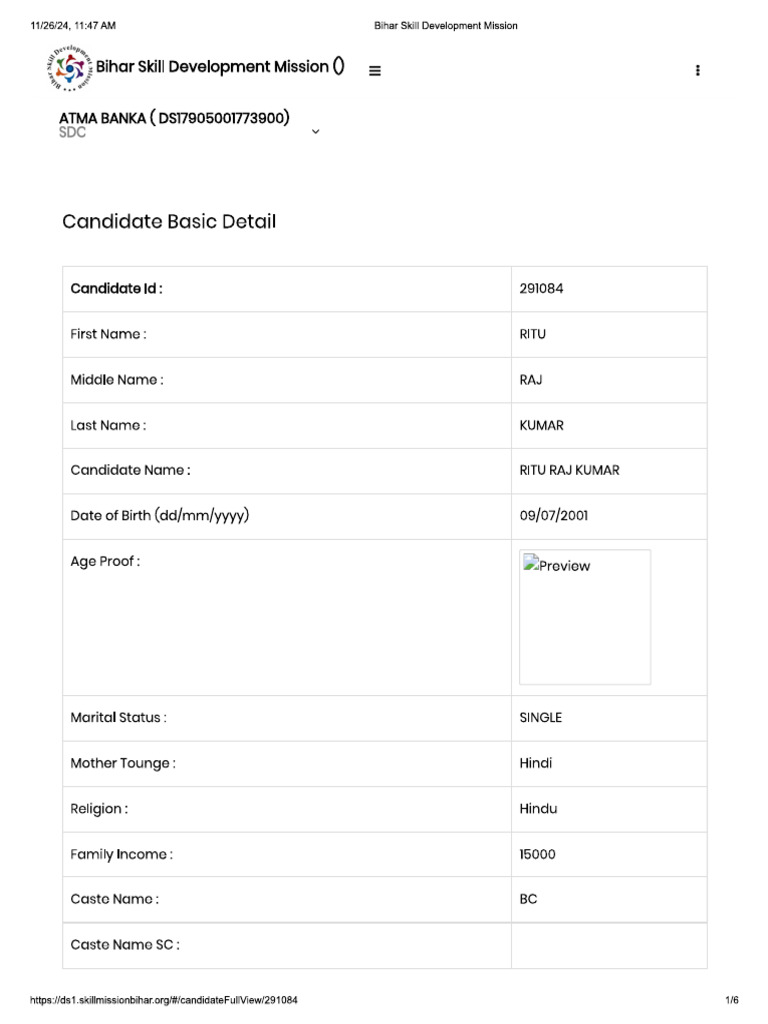 Rituraj Kumar Form | PDF