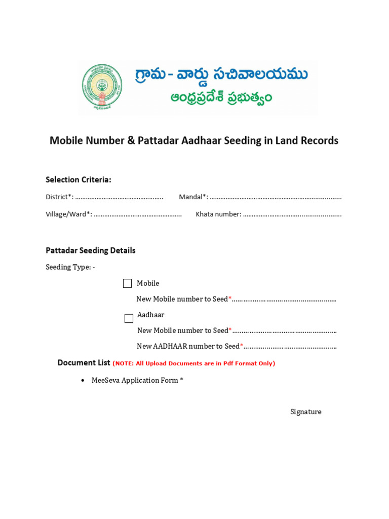 Mobile Number and Pattadar Aadhaar Seeding Application | PDF