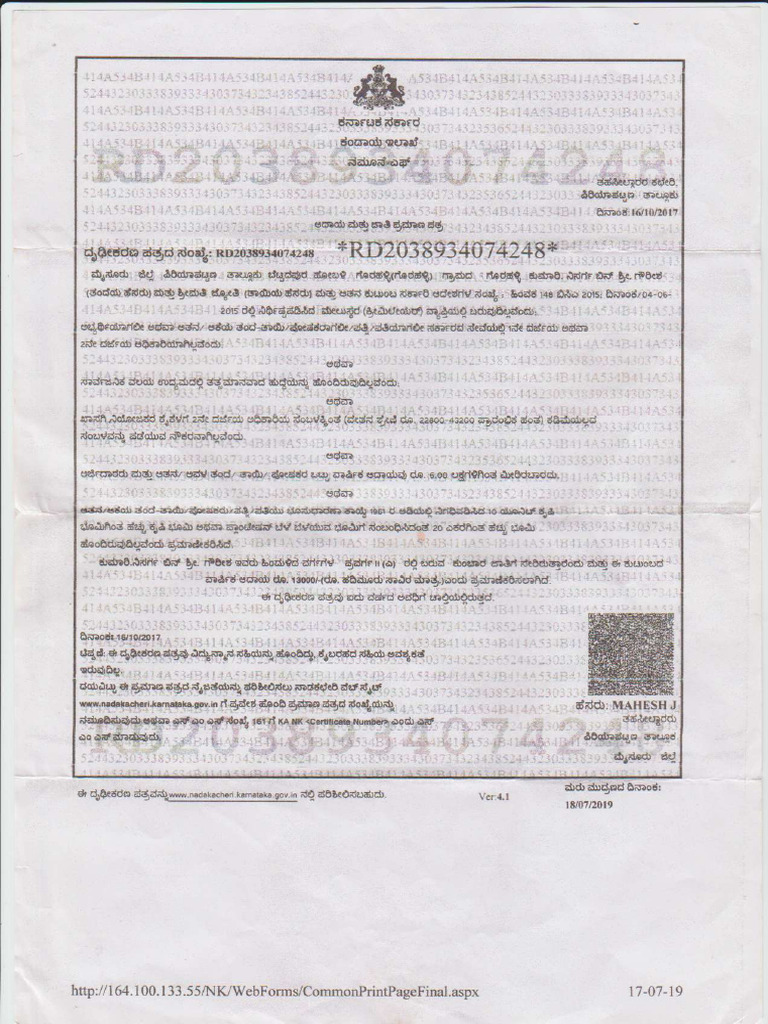 Scan - 20241106 (3) - Compressed - Compressed (2) - Compressed | PDF