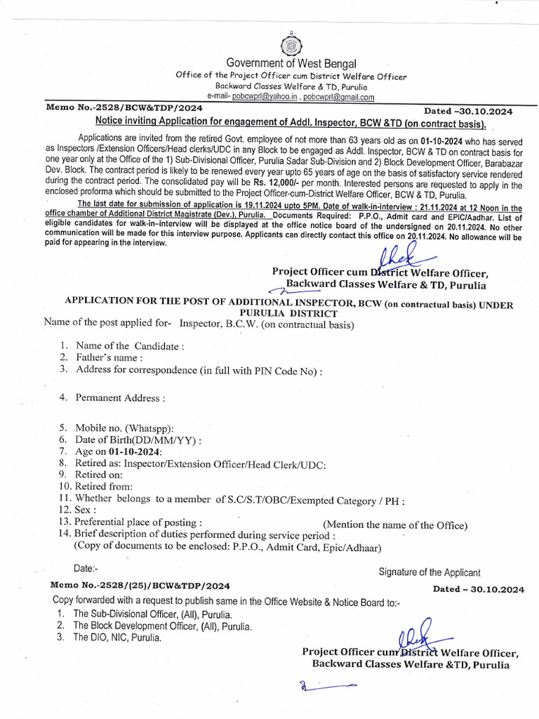 Contract Job for Retired Govt. Employees | PDF | Government Of India