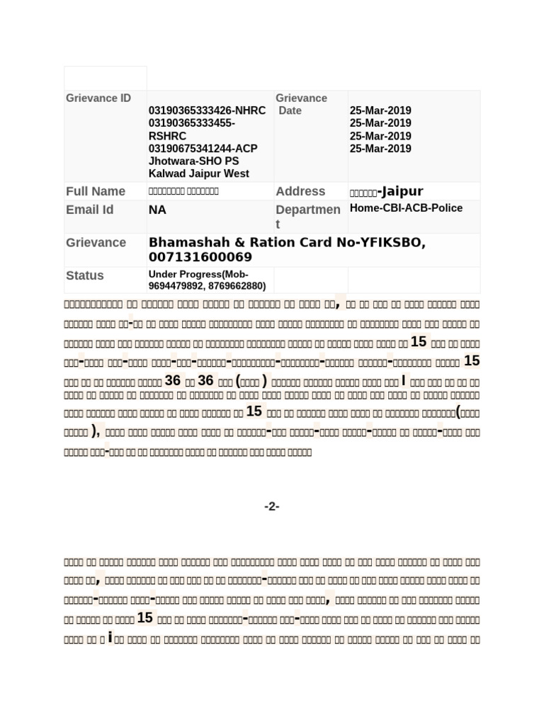 Gaibitti-Senceless-Baseless-Meaningless Words As The Medical Science in ...