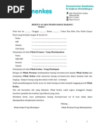Contoh Form Peminjaman Barang Inventaris Kantor 02 | PDF