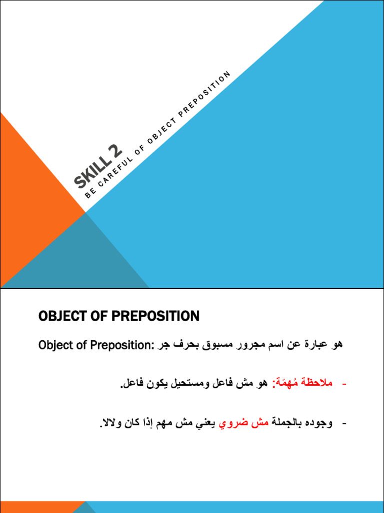 Object of Preposition Guide | PDF | Preposition And Postposition ...
