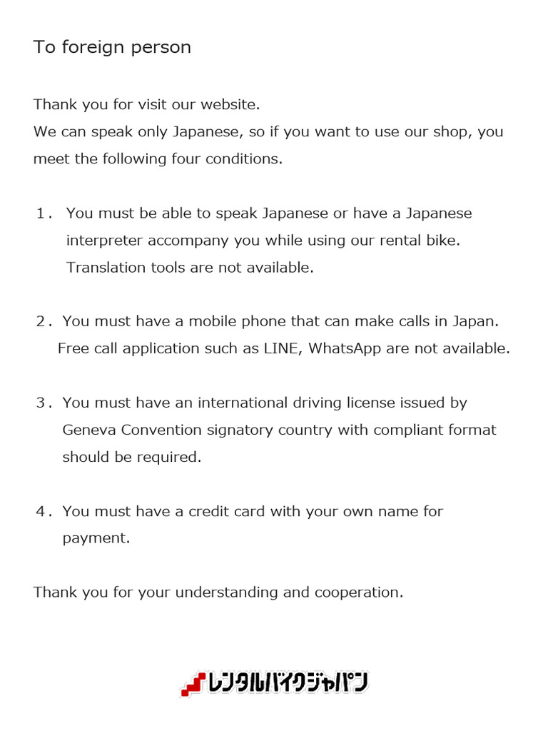 To Foreign Person | PDF