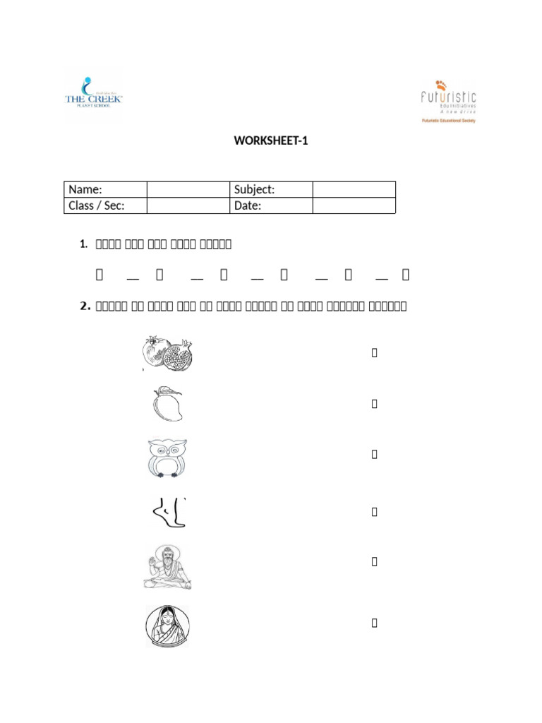 The Creek Planet School Worksheet | PDF