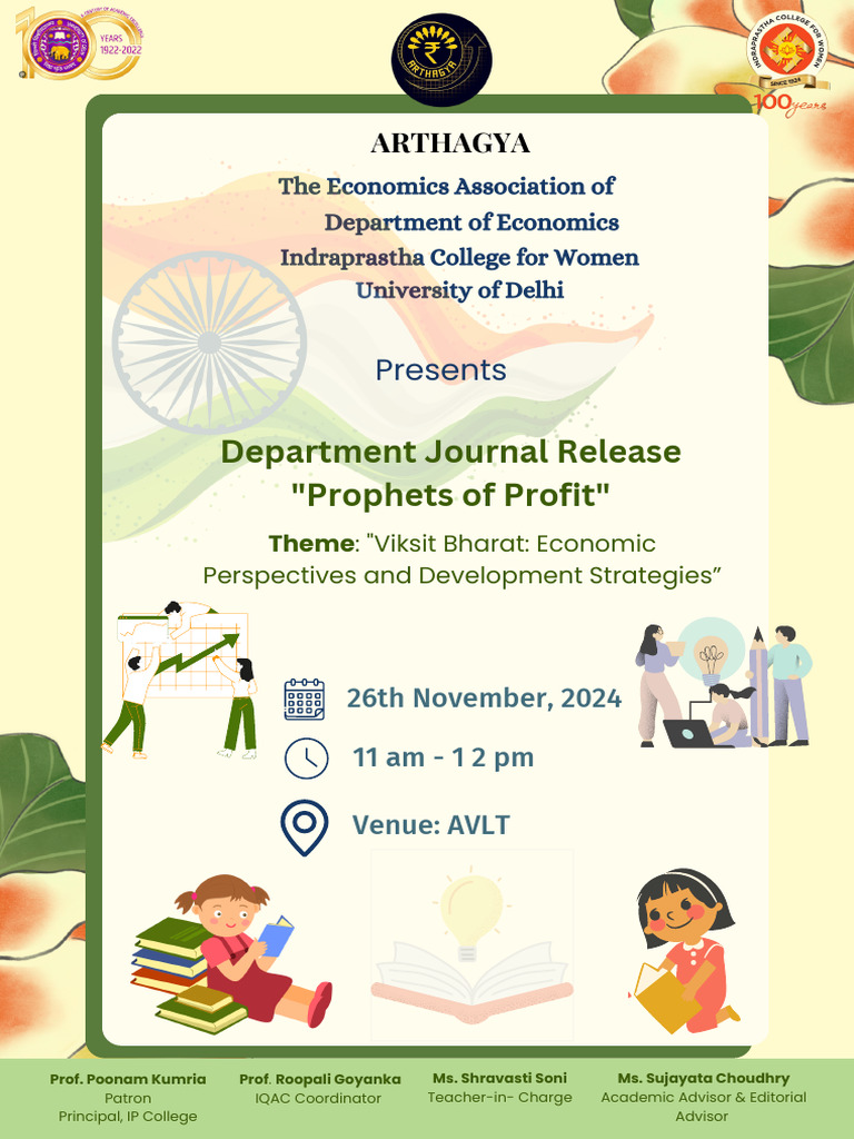 Journal Release Poster | PDF