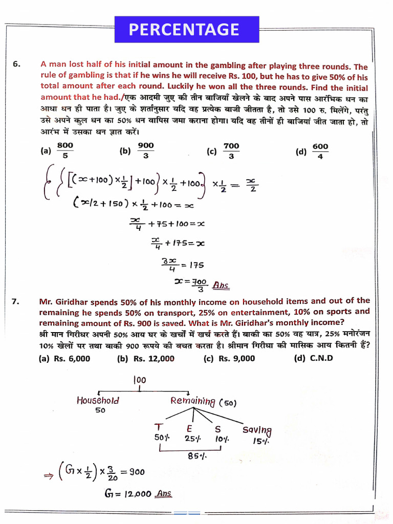 Percentage Notes 03-10 | PDF