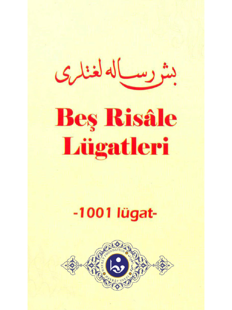 1001 Lugat | PDF