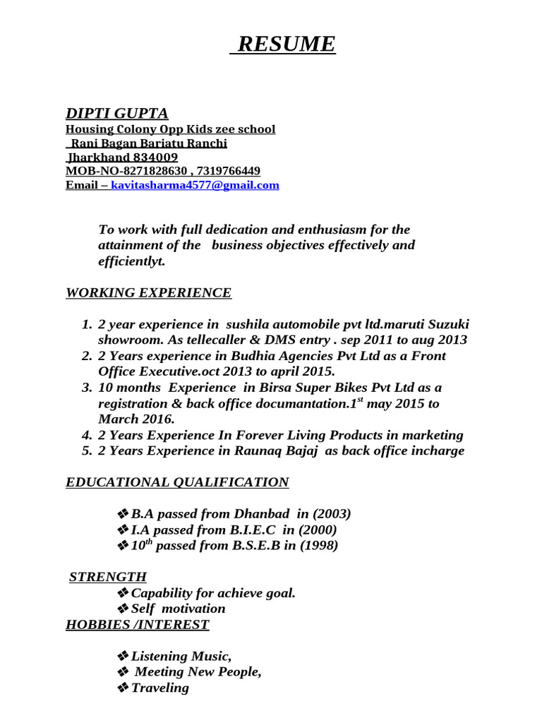 Resume Dipti Gupta | PDF