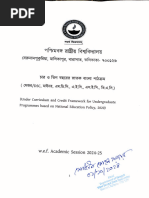 Test Bank of Purchasing Selection Procurement for the Hospitality ...