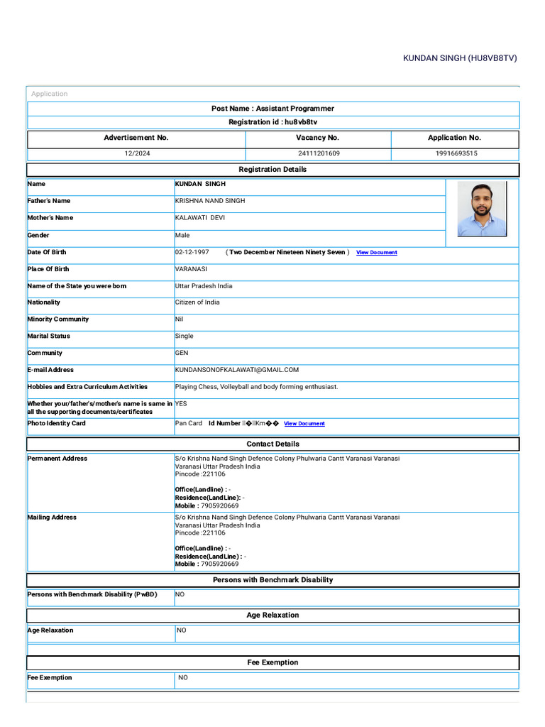 UPSC CBI Form Filled | PDF