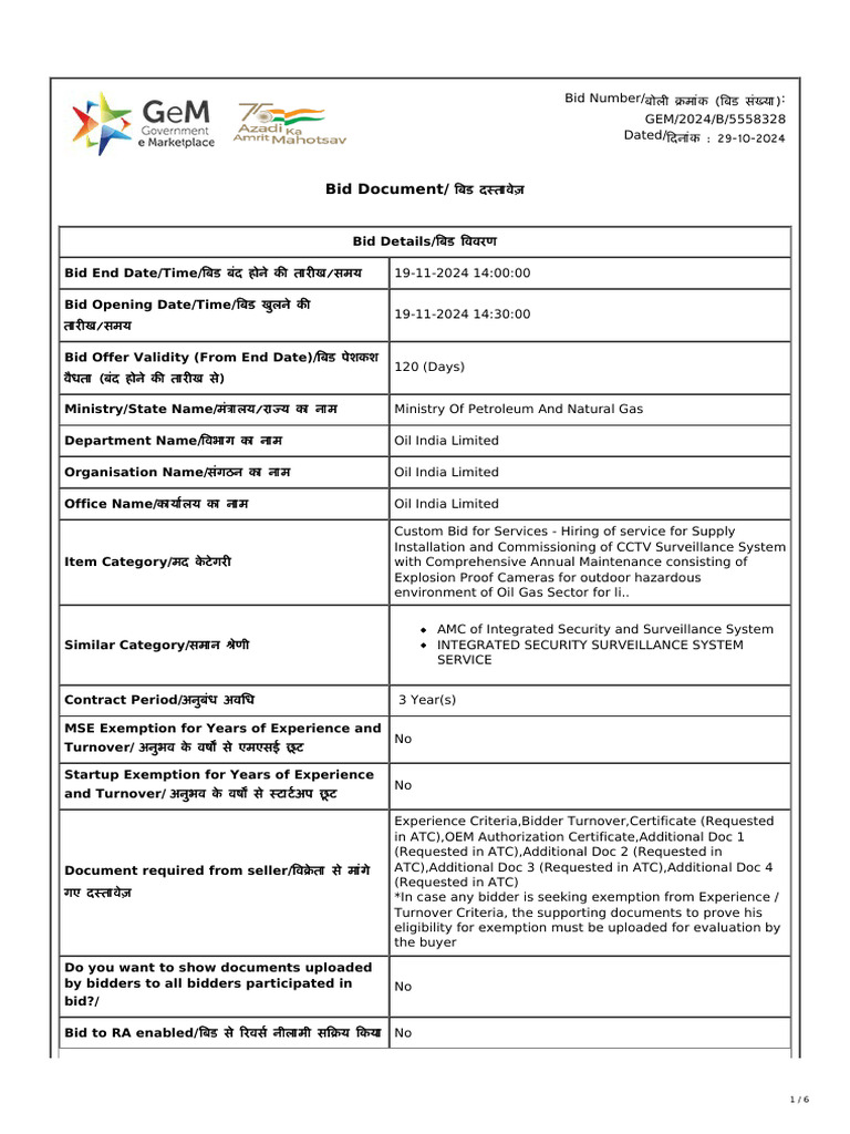 GeM Bidding 7082555 | PDF | Procurement | Specification (Technical Standard)