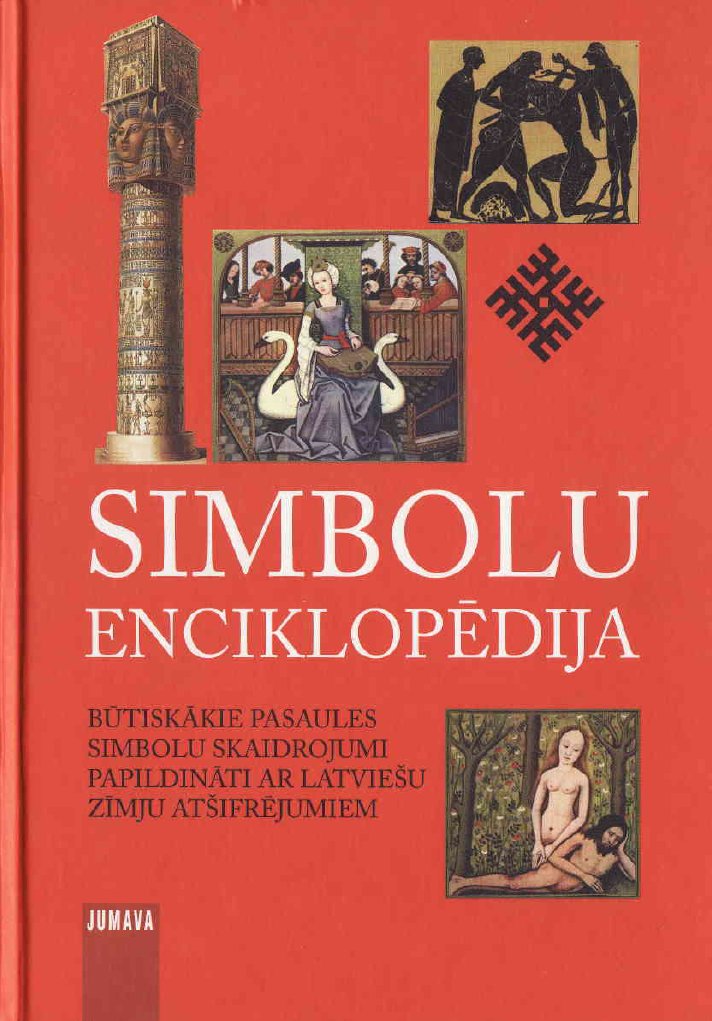 Simbolu Enciklopedija | PDF