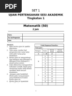 Soalan Uasa Matematik Form 1 2023 | PDF