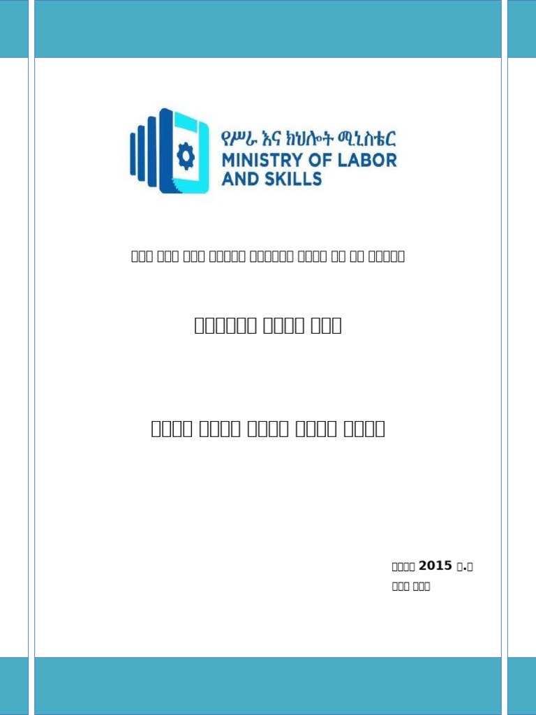 Best Practice and Scal-Up Manual-2015 V 2 | PDF