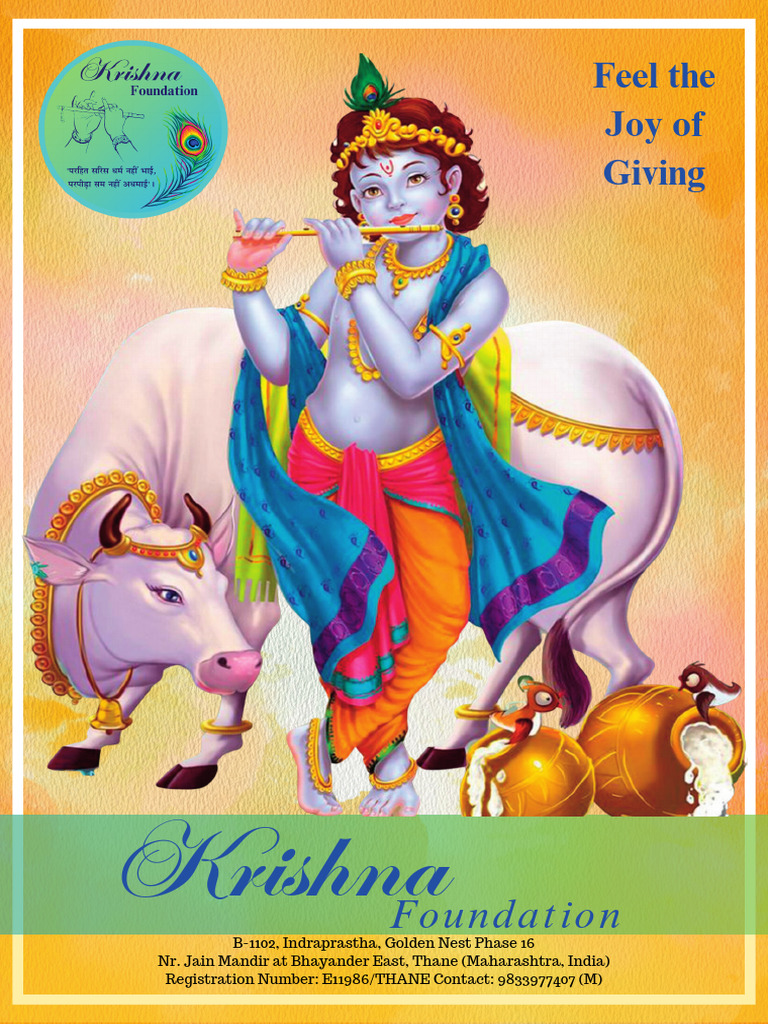 Krishna Foundation Profile | PDF