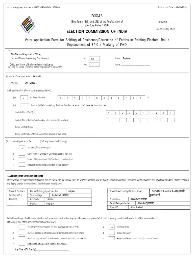 S24052O8O0104241200000 | PDF