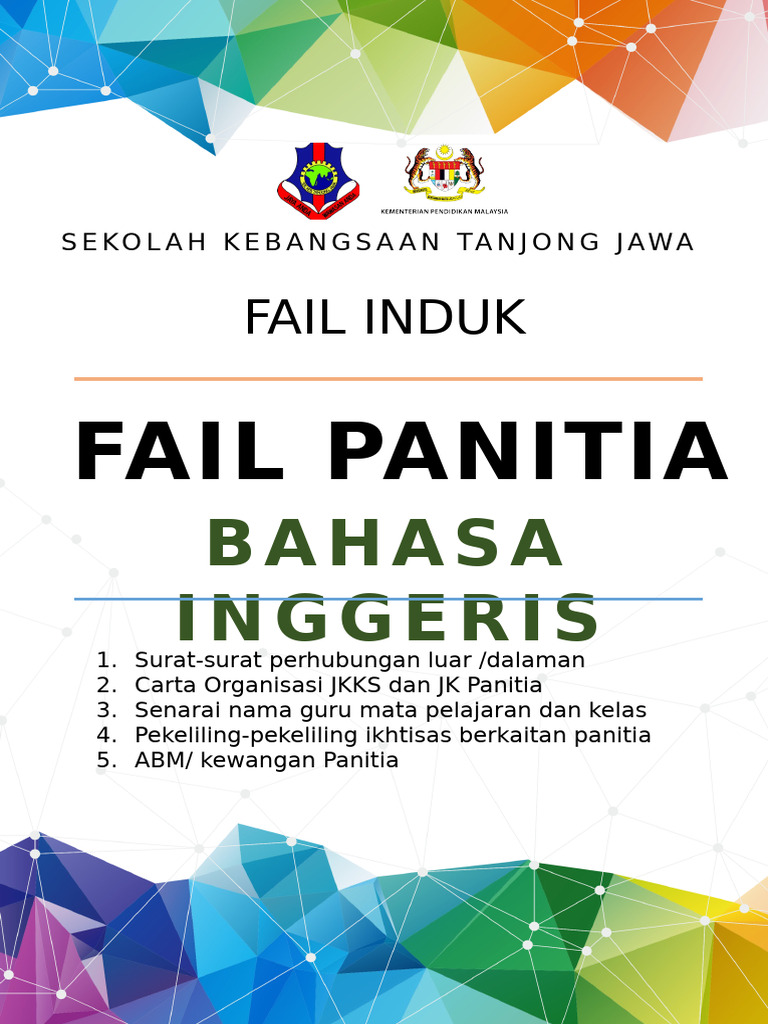 Partition Fail Bi | PDF