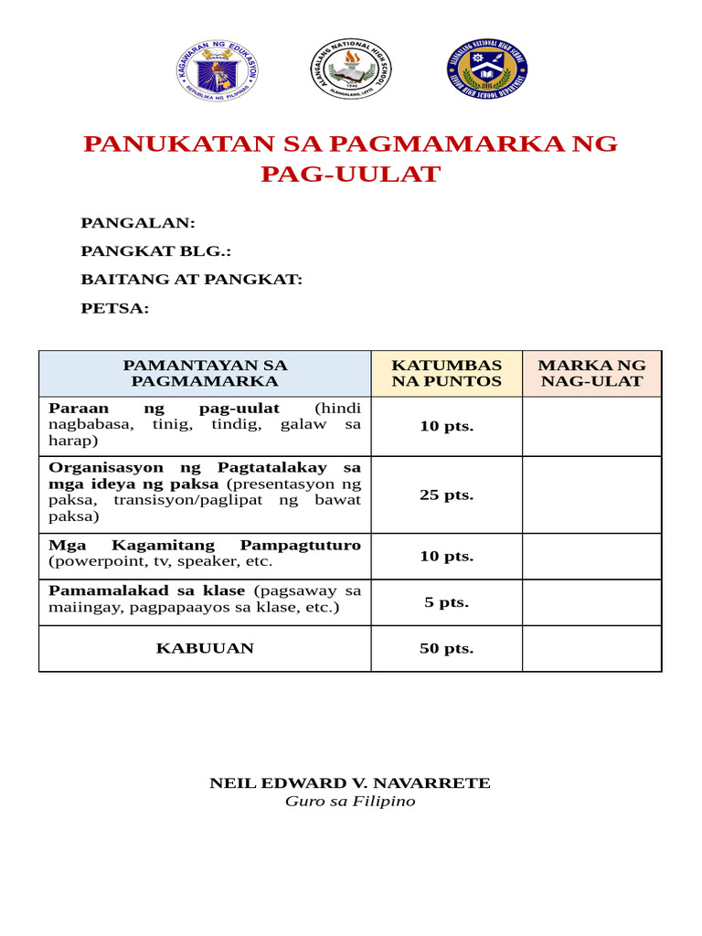 Temporary Card | PDF