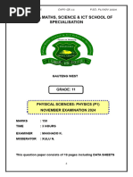 Grade 11 Electromagnetism (Notes by Juster) | PDF
