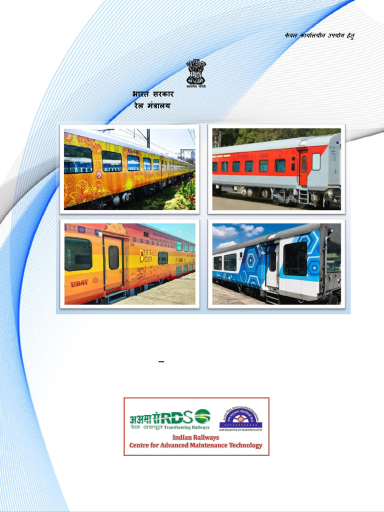 LHB Maintenance Manual Volume II | PDF | Rolling Stock | Rail Transport