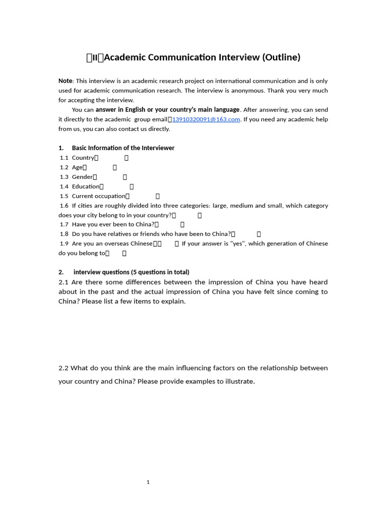 II Academic Communication Interview (Outline) | PDF