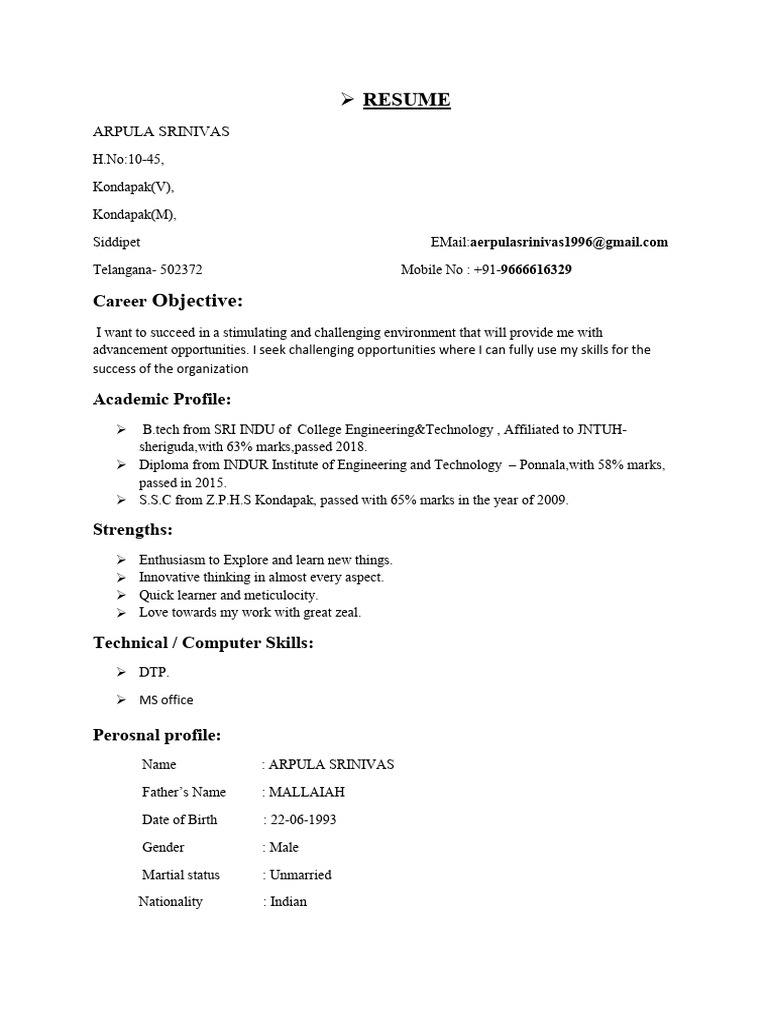 SRI RESUME - Btech | PDF