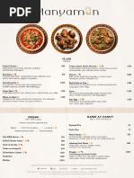 Manam Menu | PDF