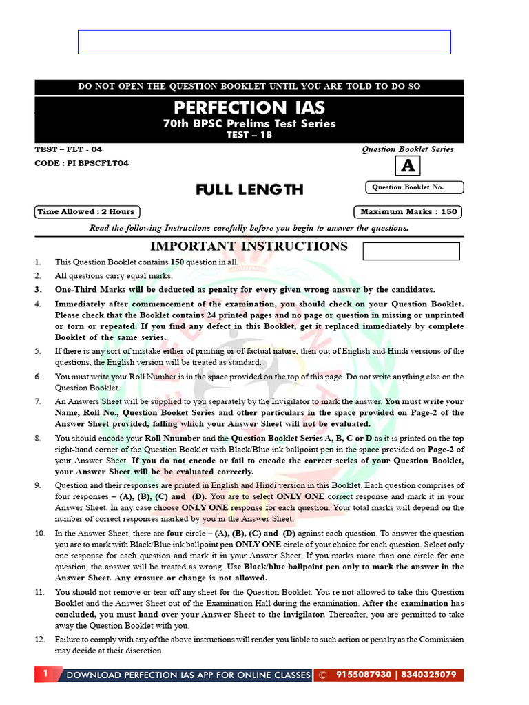 Perfection Ias Test 18 Question | PDF