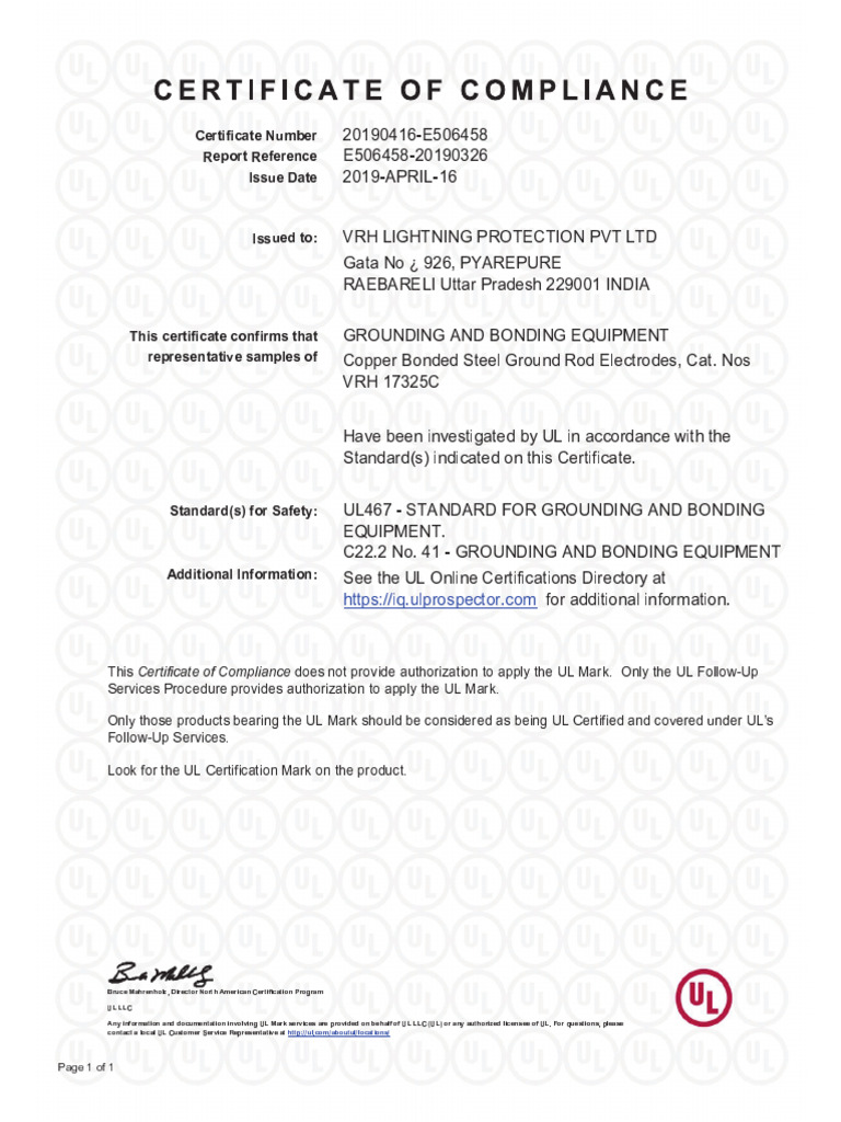 UL-Certificate - ATL AMF E506458 2261159 | PDF