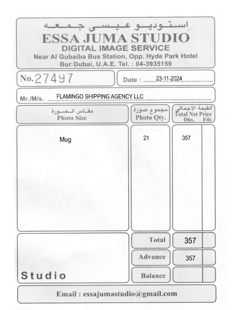 Essa Juma Studio-Invoice-Customised Cups | PDF