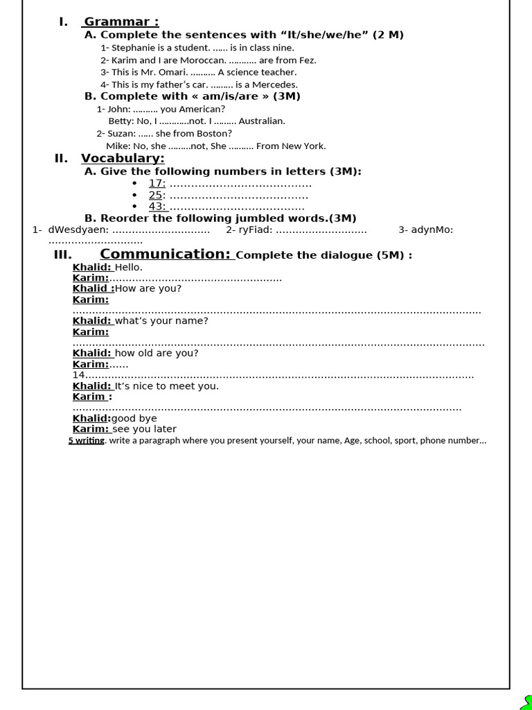 1st Quiz 2020 Unit 1 | PDF