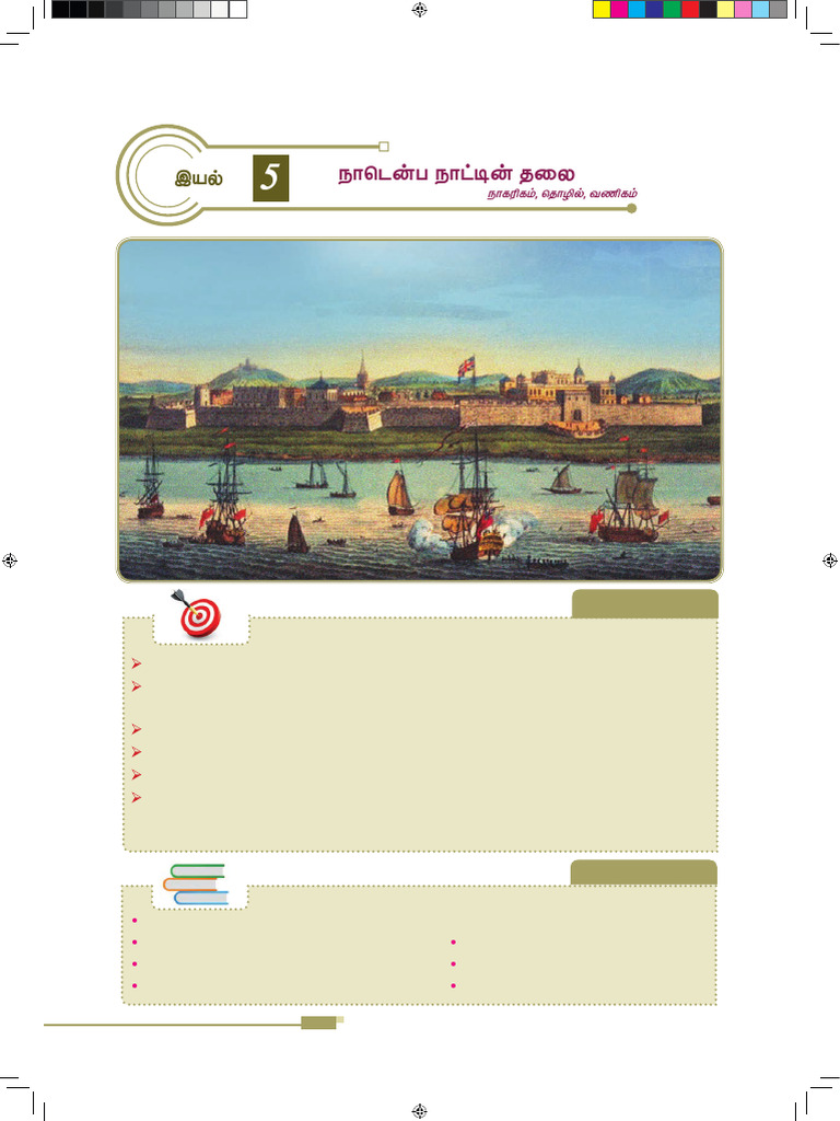 2 BXIVf Hy ZIXh KZVHK SFD | PDF