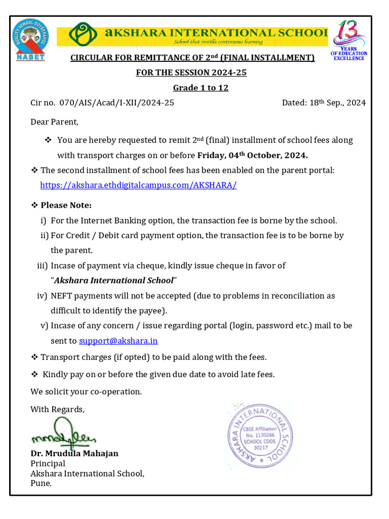 Grade 1 To 12 Circular For Remittance of 2nd Installment | PDF
