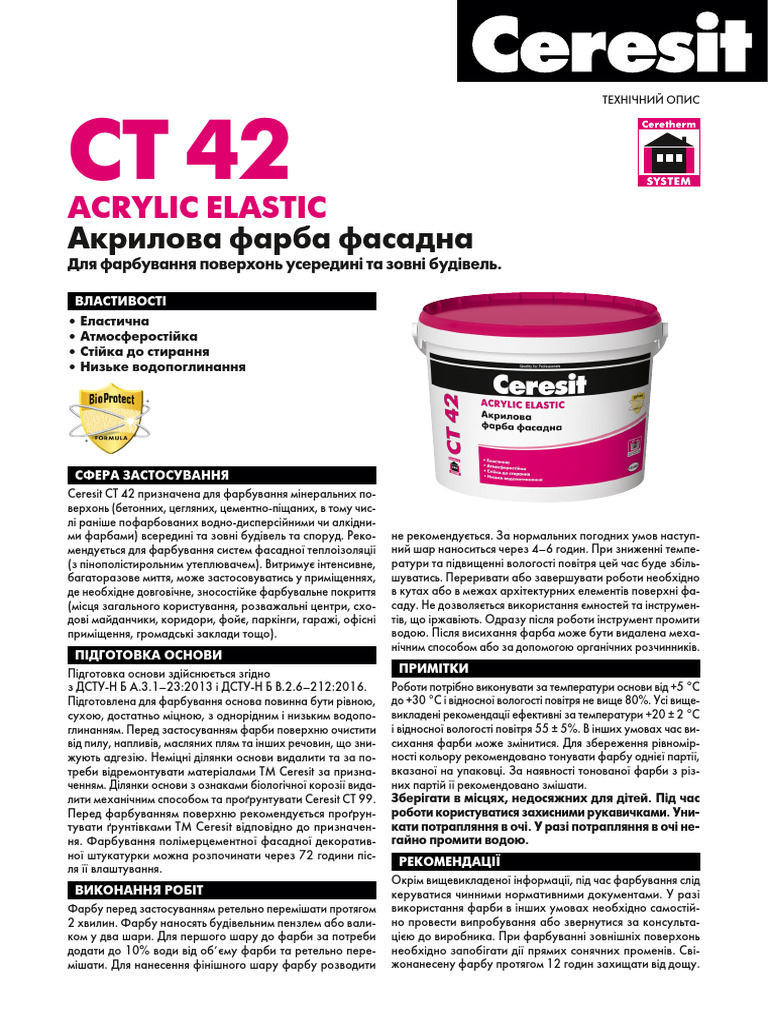 Tehnicheskoe Opisanie Ceresit CT 42 | PDF