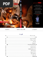 d1000 Wild Magic | PDF