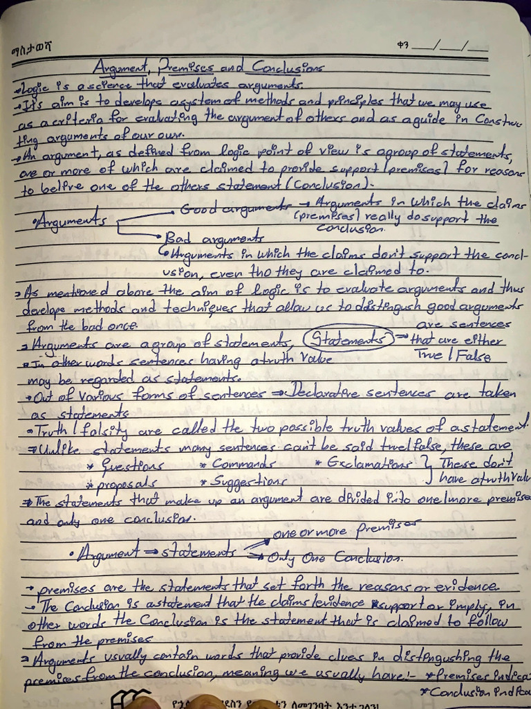 Argument Pdf