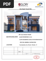 Us Army Special Forces Caching Techniques | PDF