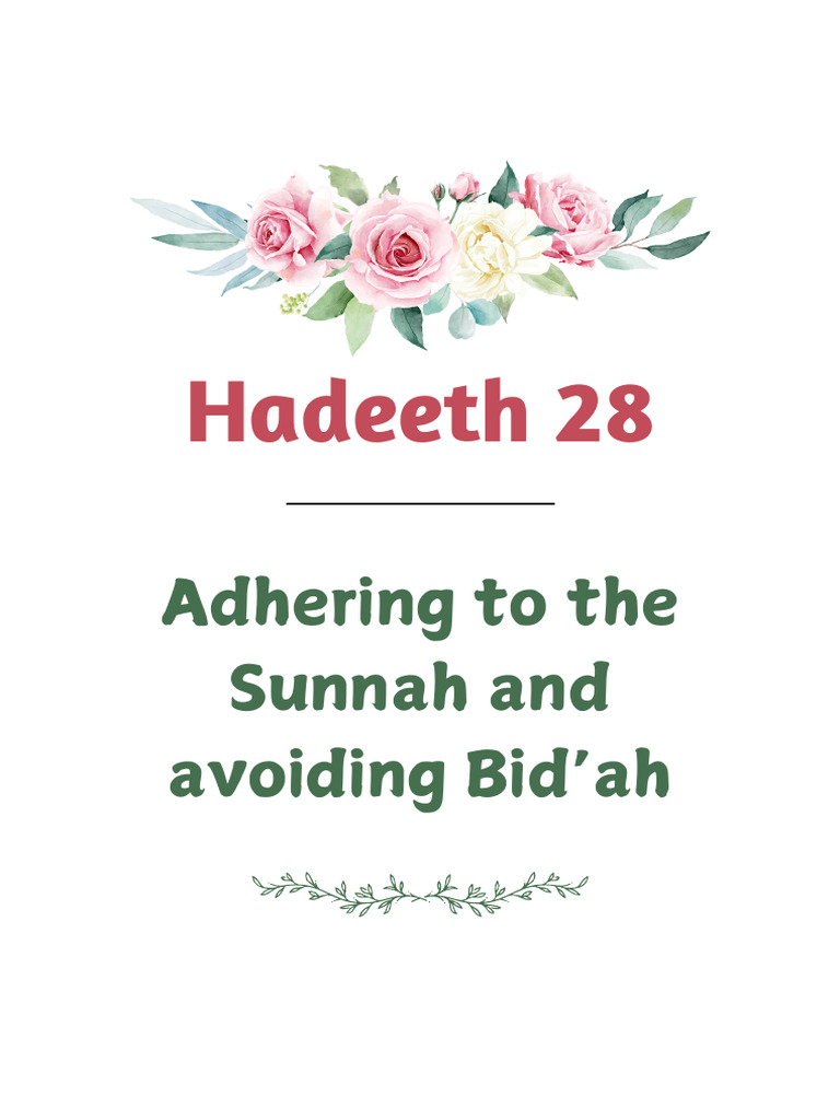 Hadeeth | PDF | Muhammad | Sharia