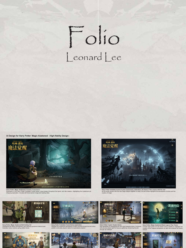 Folio LeonardLee Graduation UI Frontier | PDF | Virtual Reality | Plants