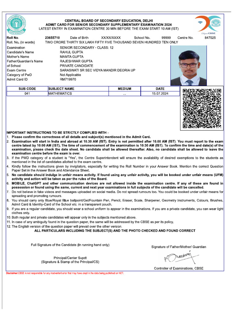 Admit Card | PDF