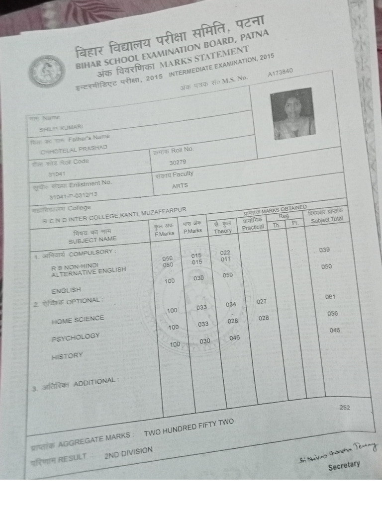 Marks Statement | PDF