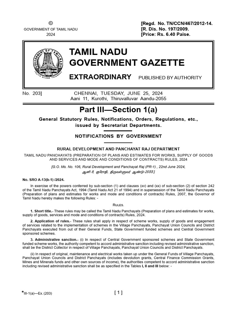Gazette 203 - Ex - III - 1a - 2024.indd 26.07.2024 | PDF | Government ...