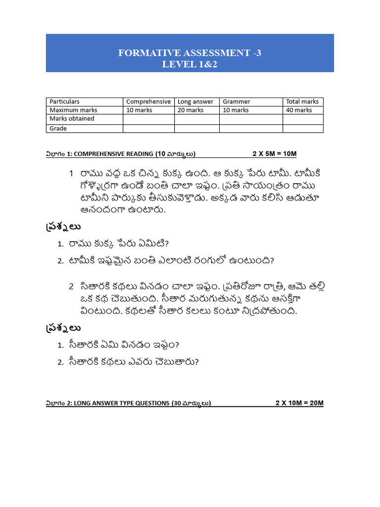 FA 3 Level 1&2 | PDF